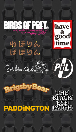 OverTheWire で楽しくLinuxを学ぶ | TRIVILL*log